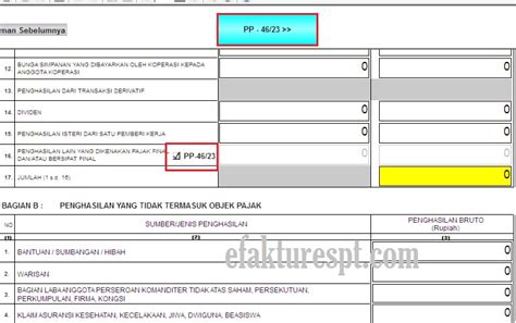 √ e form error token tidak valid harap cek kembali token anda