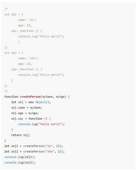 技术分享！javascript 工厂函数 构造函数 哔哩哔哩