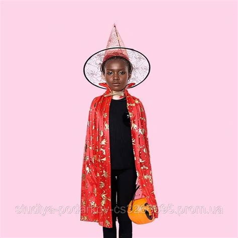 Костюм дитячий на Хеловін Відьма з ковпаком і плащем Id 2388314480 ціна 235 ₴ купити на Prom Ua