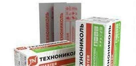 Техноплекс 50мм | Festima.Ru - Мониторинг объявлений