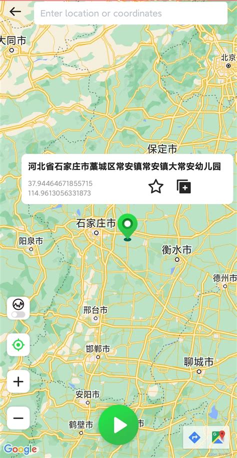 最新github学生认证，可以愉快的使用copilot了 保姆级教程 copilot学生认证 csdn博客