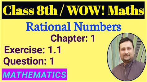 Wow Maths Class 8 Exercise 11 Question 1 Wow Maths Class 8 Ch 1 Ex 1