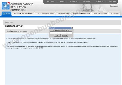 Crcbg Cross Site Scripting Vulnerability Obb 555226 Open Bug Bounty