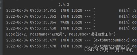 数据库字段名和实体类相同，mybatis Plus却查询不同的字段名mybatis Plus配置数据库字段与实体类字段相同 Csdn博客