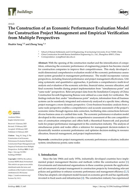 Pdf The Construction Of An Economic Performance Evaluation Model For