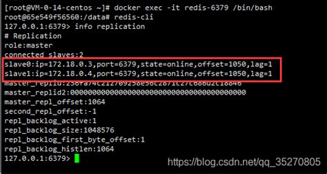 Docker搭建redis集群主从，哨兵模式（一主，二从，三哨兵）docker Redis 主从模式 设置几个哨兵 Csdn博客