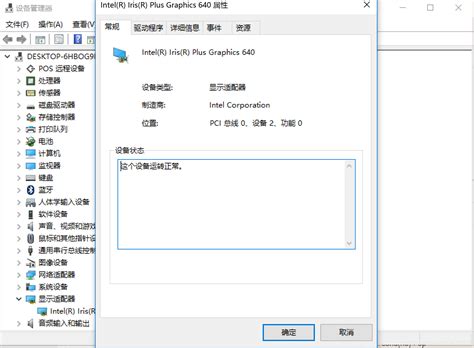 Matlab绘图崩溃的解决方法matlab崩溃的解决办法 Csdn博客
