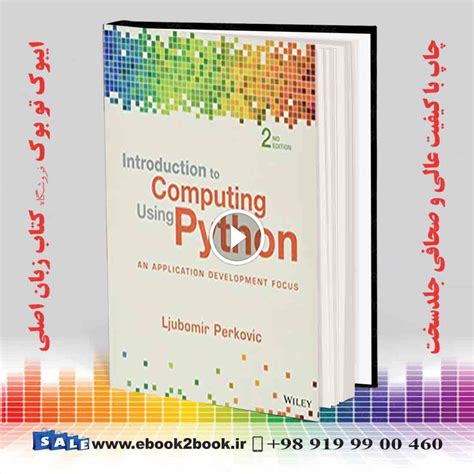 Introduction To Computing Using Python 2nd Edition فروشگاه کتاب ایبوک