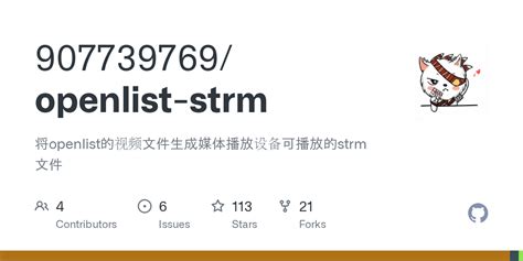 Releases · 907739769 Openlist Strm · Github