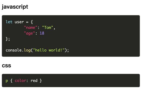 JSPrism js实现代码高亮 CSDN博客
