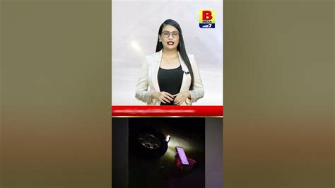 સુરેન્દ્રનગર વસ્તડી નજીક નદીમાં કાર સાથે 6 લોકો તણાયા Shorts Youtube