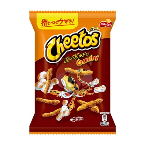 Cheetos Bbq Japan Hudson Valley Exotics Pkg