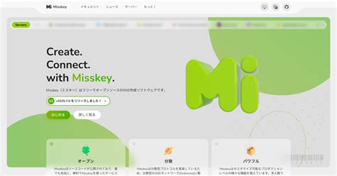 Github Misskey Devmisskey Hub Next Website For Misskey Since Dec 2023 Built On Nuxt I18n