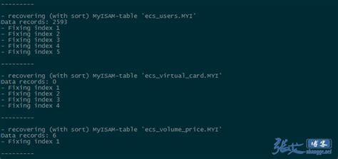 Mysql错误修复记录：table Xx Is Marked As Crashed And Should Be Repaired 小志工作室