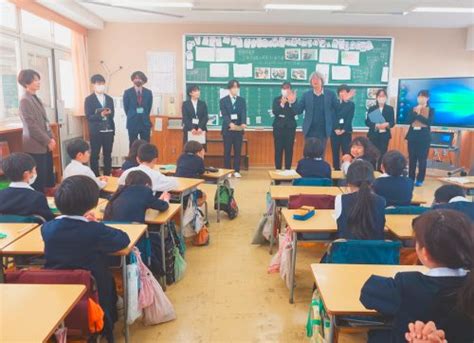 小6算数「比例と反比例」指導アイデア《反比例する二つの量の変わり方と特徴》｜みんなの教育技術