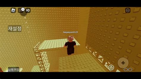 로블록스 타워에 나오는 두두두두 하는법 Youtube
