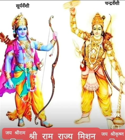 The Kshatriya Legacy जितना क्षत्रिय और उनके एलीट इस राष्ट्रवाद