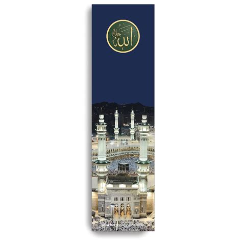 Islamic Bookmark Mecca Islam Kaaba Etsy