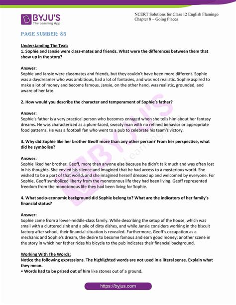 Ncert Solutions For Class 12 English Core Book Flamingo Chapter 8