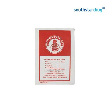 Buy Mucosolvan 24 Hrs 75 Mg Capsule Online Southstar Drug