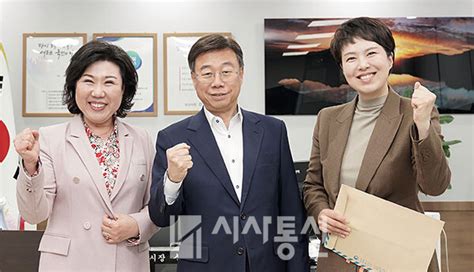 성남시 교육지원청 성남지역 과학고 유치 추진