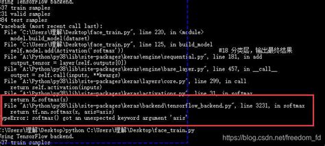 Typeerror Read Got An Unexpected Keyword Argument ‘encoding‘ 程序员大本营