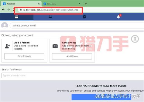 Facebook为什么登录失败？facebook登录出错 知乎