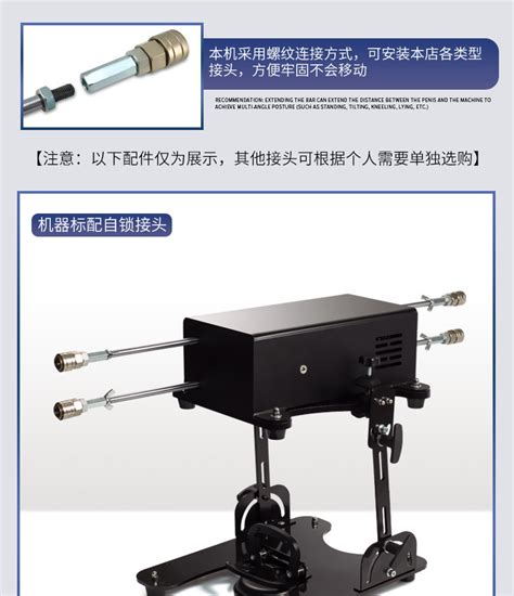 真意欧美变频炮机全自动伸缩自慰健慰抽插性爱机男女用g点刺激 阿里巴巴