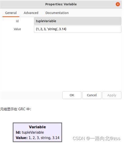 Gnu Radio教程1 Csdn博客