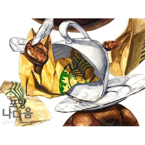 포항나다움미술학원 커피콩 커피잔 개체묘사 모음 ☕️ 두번째 그림은 학생작입니다 커피기초디자인