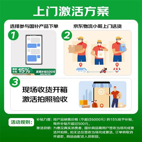 小米Xiaomi GB GB丁香紫手机超值优惠 小米 新浪科技 新浪网