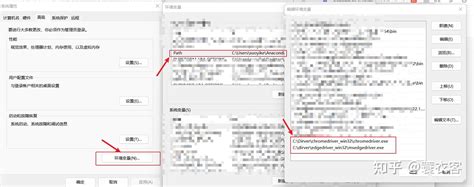 selenium爬虫的基本使用方法 知乎