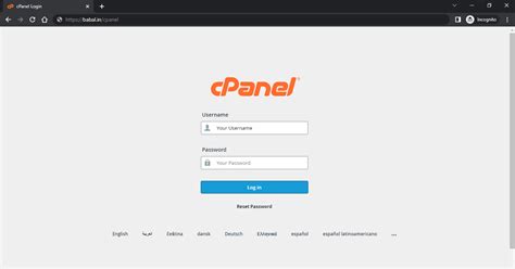How To Login To Your Wordpress Dashboard From Cpanel And Reset Your Wordpress Password Babal