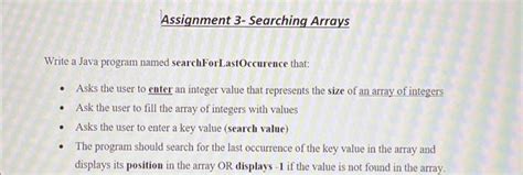 solved write a java program named searchforlastoccurence