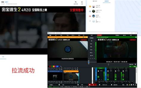 在vmix如何拉流？ vmix教程 vmix 中文官网软件下载
