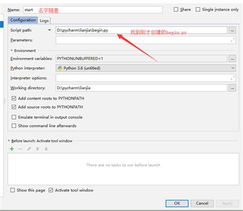 初识scrapy框架爬虫实战7 爬取链家网100页租房信息 腾讯云开发者社区 腾讯云 初识scrapy框架爬虫实战7 爬取链家网100页租房信息 腾讯云开发者社区 腾讯云