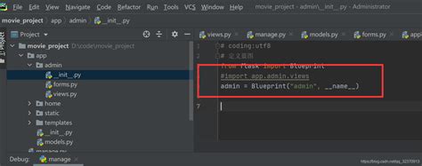 ImportError: cannot import name ‘db‘ from partially initialized module ...
