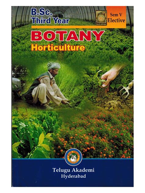 b sc third year botany horticulture [ english medium ] shreebooksquare