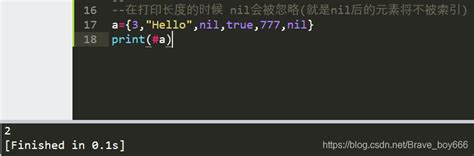 Lua Table表实现数组lua Table转数组 Csdn博客 Lua Table表实现数组lua Table转数组 Csdn博客