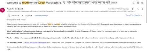 Omkar Khot On Linkedin Community People Share Engagement