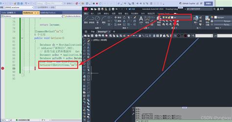 010集——关于图层（ 新建图层、获取图层名）（cad—c 二次开发入门） c cad 获取图层 csdn博客