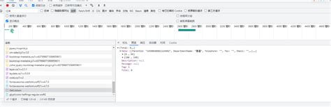 当组织机构有190个的时候，bootstrap Treetable里的递归代码会报 内存溢出maximum Call Stack Size