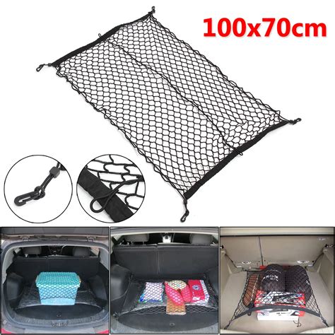 100x70cm 자동차 트렁크 메쉬 네트화물 A4 B5 B6 B8 A6 C5 C6 A3 A 티몬
