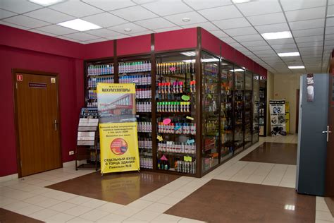 ТЦ "Автомир" | Продажа запчастей и сопутствующих товаров