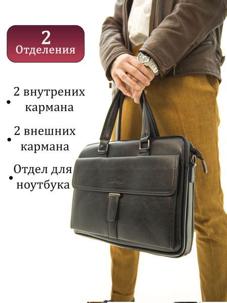 Сумка через плечо мужская / Портфель мужской кожаный / Catiroya ...