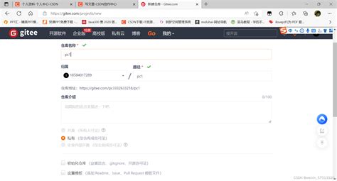git的基本操作使用 配置、添加、更新、删除、合并、克隆 git 合并文件夹 csdn博客