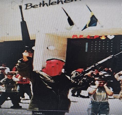 اعتقال شاب من ديمونا بشبهة نشر منشورات تحريضية على مواقع التواصل الاجتماعي