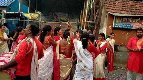 Boudi Dance Durga Puja Youtube