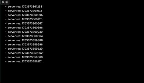 Nodejs 从零开始 文件资源管理器 22 Nextjs Websocket 从零开始文件资源管理器