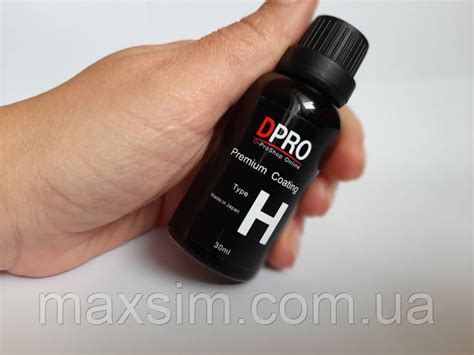 Купить Жидкое Стекло Полироль DPRO Type H Premium Coating Nano Ceramic ...